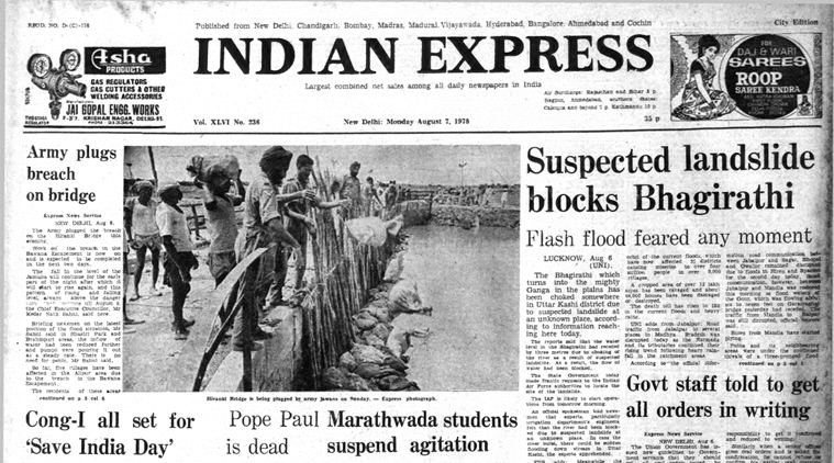Forty Years Ago: August 7, 1978 | India News - The Indian Express