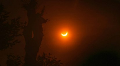 2018 Solar Eclipse Partial Solar Eclipse On August 11, 2018