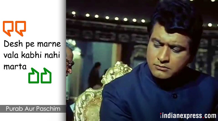 Independence Day 2018: Bollywood dialogues which will fill you with ...