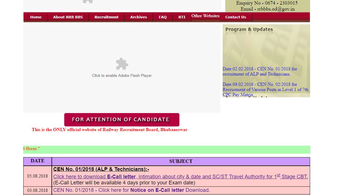RRB Group C ALP, Technician admit card 2018 released at indianrailways ...