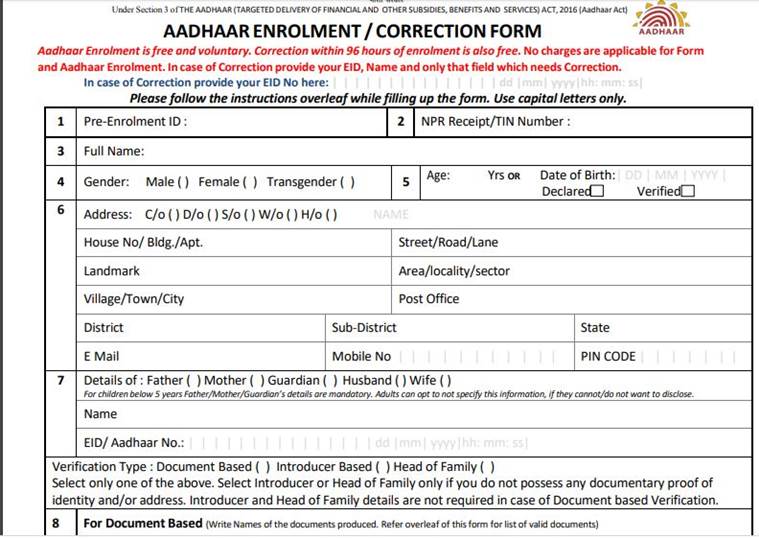 How to apply for Aadhaar card | How To News - The Indian Express