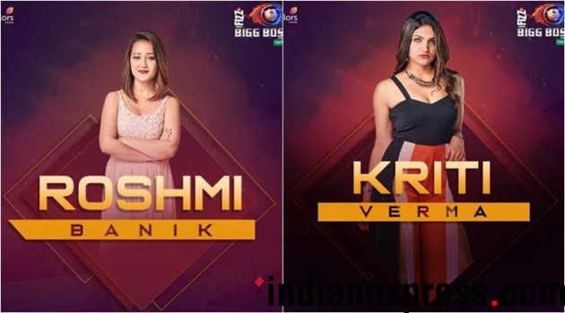 Meet Bigg Boss 12 contestants | Entertainment Gallery News - The Indian ...