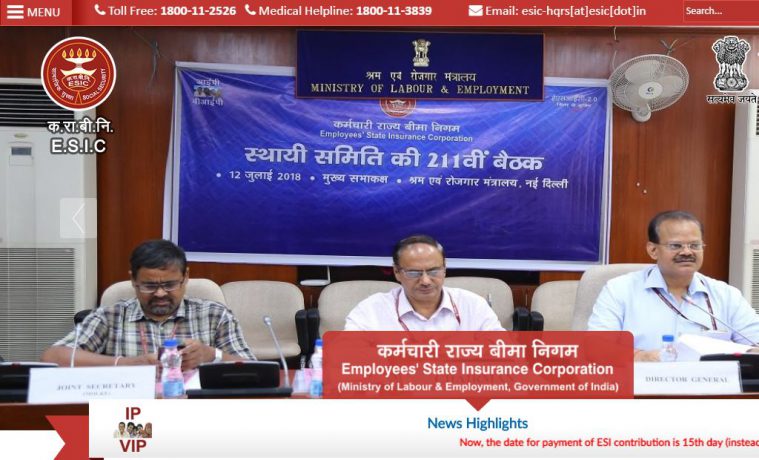 ESIC recruitment 2018: Apply for Social Security Officer/ Manager Grade ...