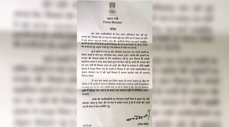 Varanasi: BJP reaches out to voters with PM Modi’s letter | Lucknow ...