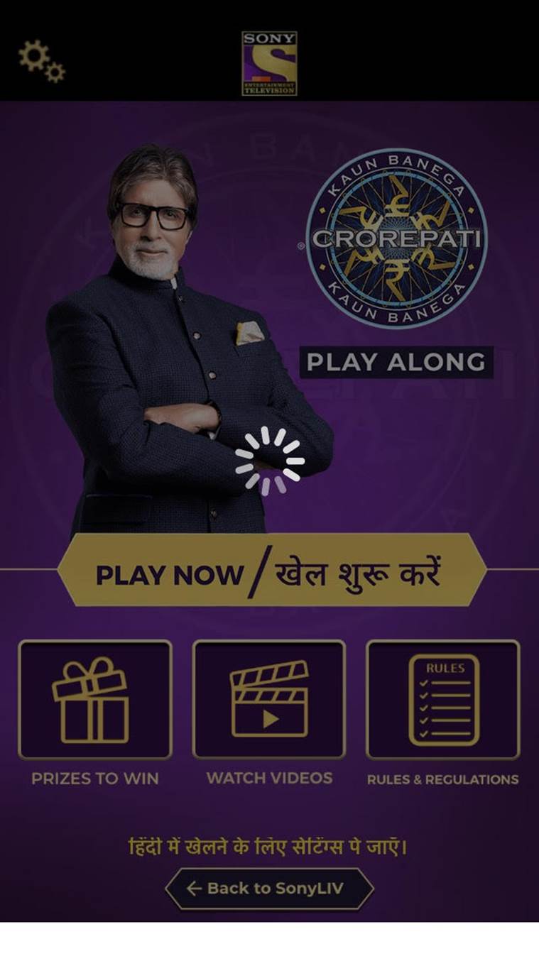 KBC Play Along on Sony LIV app disappoints | Television News - The ...