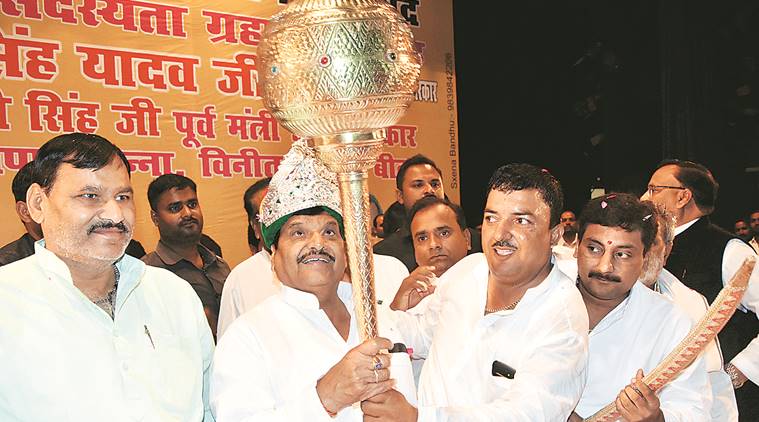 Shivpal Yadav floats new party- Pragatisheel Samajwadi Party (Lohia ... Shivpal Yadav floats new party- Pragatisheel Samajwadi Party (Lohia ...