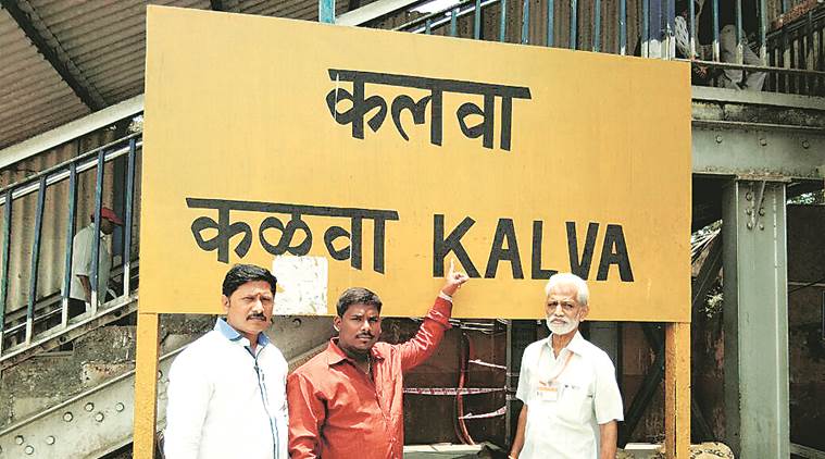 Group that patrols Kalva station, reaches out to those in need | Mumbai ...