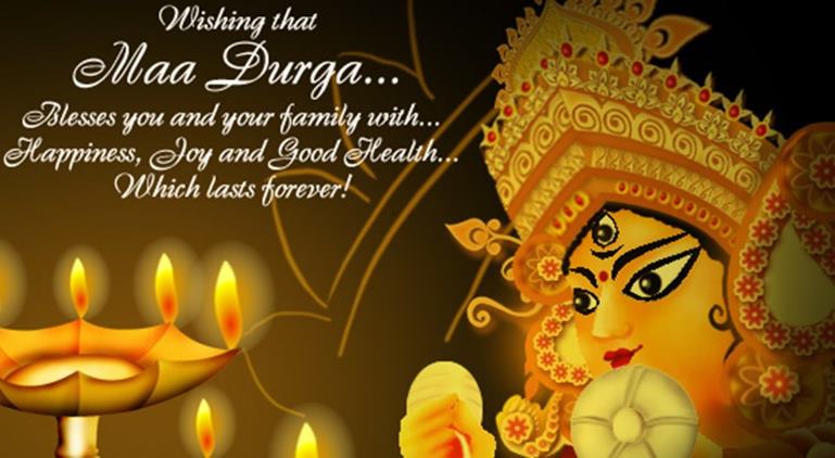 Happy Mahalaya 2018 Wishes Images, Quotes, Picture, Photo, Messages ...