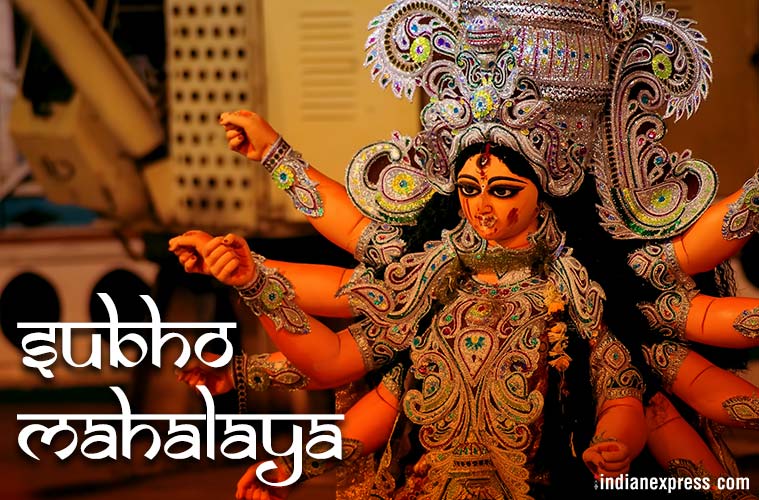 Subho Mahalaya 2020: Wishes, Images, Quotes, Whatsapp Messages ...