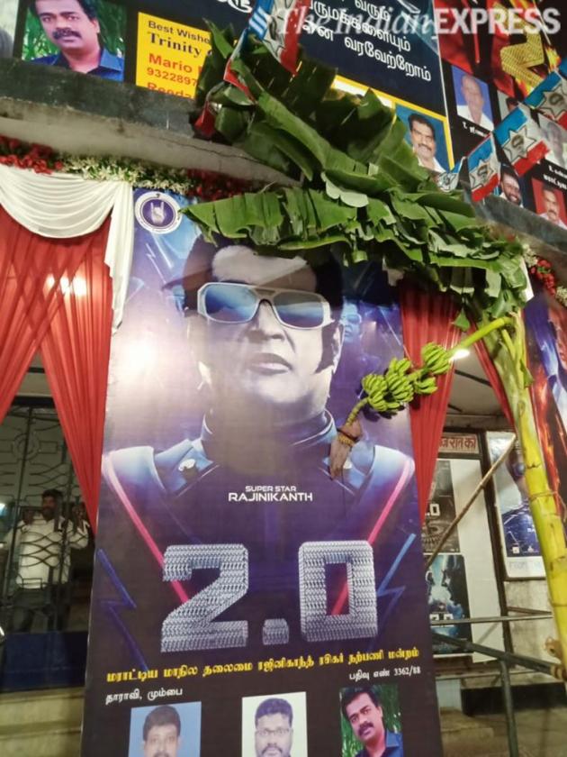 2.0 fever grips India | Entertainment Gallery News - The Indian Express