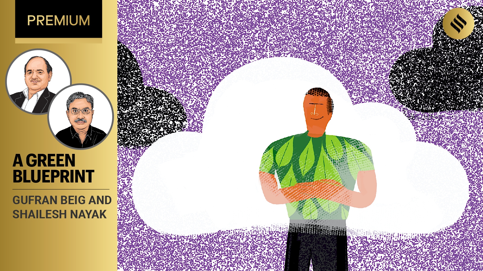 Why pollution control needs localised data, grounded in science | The ...