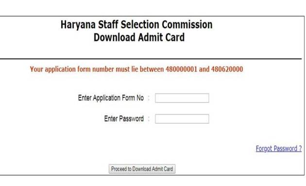 HSSC Group D admit card: Links to download from hssc.gov.in | Jobs News ...