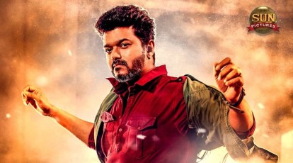 Sarkar Movie Poster