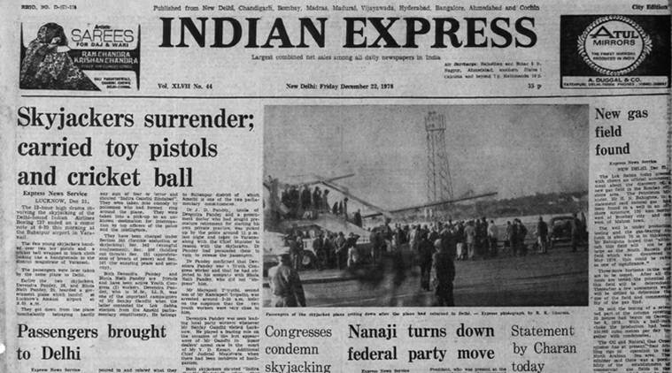 December 22, 1978, Forty Years Ago: Toy pistols and a ball | The Indian ...