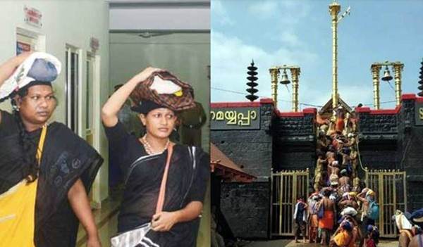 RSS-backed outfit holds event of lighting lamps across Kerala to uphold ...