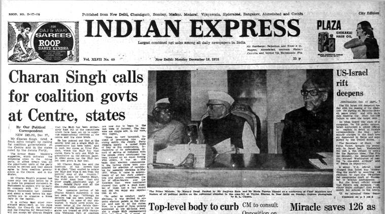 December 18, 1978, Forty Years Ago | The Indian Express