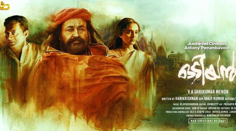 Five reasons to watch Mohanlal’s Odiyan | Malayalam News - The Indian ...