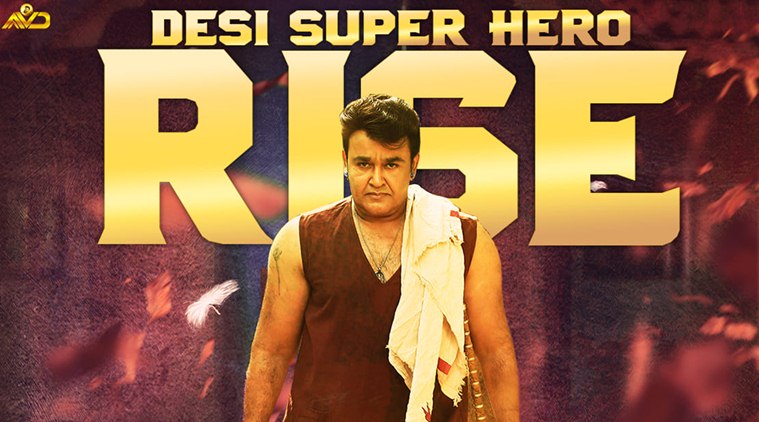 Odiyan review and release Highlights: Mohanlal’s film opens to mixed ...