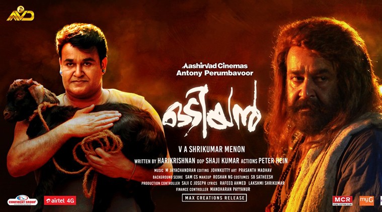 Mohanlal’s Odiyan set to create a record | Entertainment News,The ...