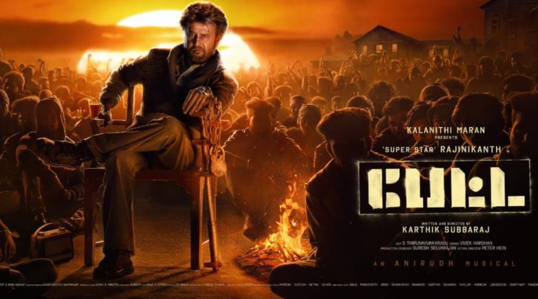 Petta audio launch: Highlights | Tamil News - The Indian Express