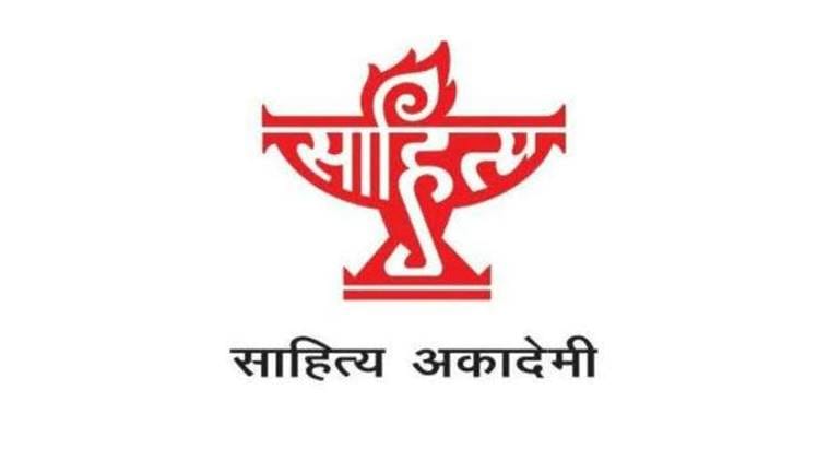 Sahitya Akademi announces winners in 24 languages | Books News - The ...
