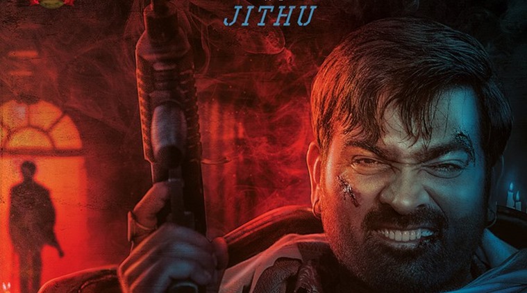 Vijay Sethupathi plays Jithu in Petta | Tamil News - The Indian Express