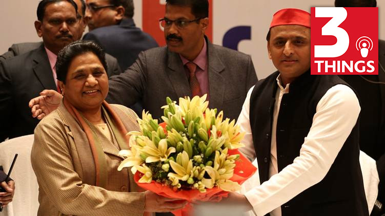 How the BSP and SP alliance will play out | The Indian Express