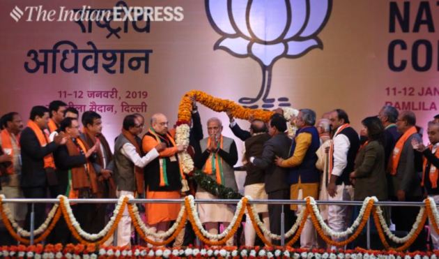 BJP sets the tone for 2019 Lok Sabha election with its two-day national ...