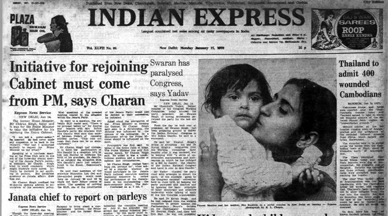 Forty Years Ago, January 15, 1979: In PM’s Court | The Indian Express