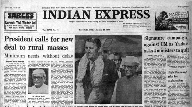 Forty years ago, January 26, 1979: UP Govt crisis | The Indian Express