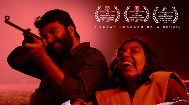 Mammootty: Peranbu will make you shed tears of happiness | Malayalam ...