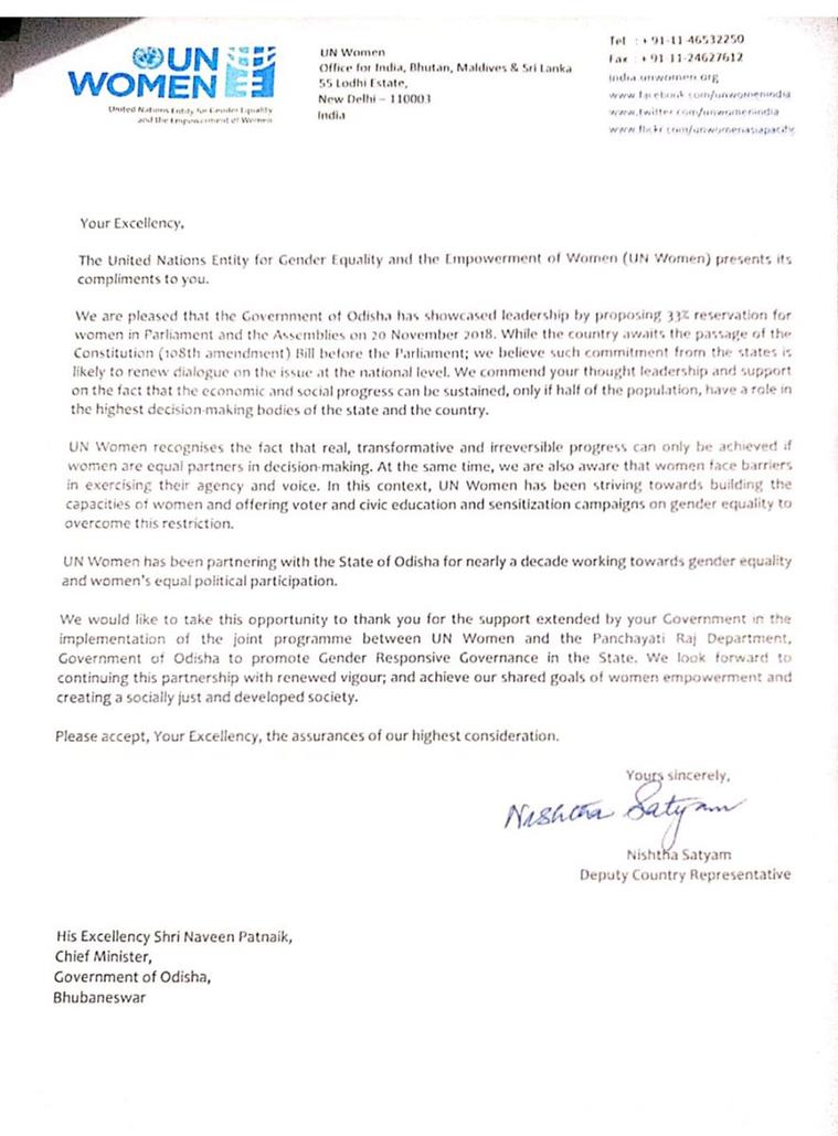 Naveen Patnaik gets pat on back from United Nations for backing 33% ...