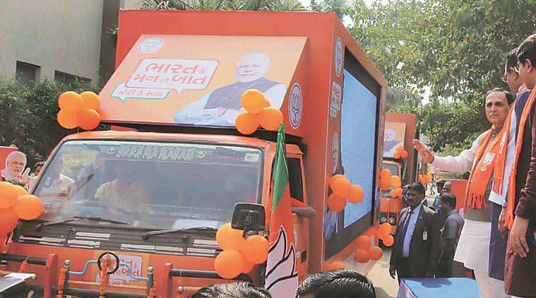 Lok Sabha Elections: BJP rolls out 26 raths to seek inputs from people ...