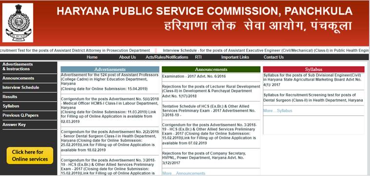 HPSC assistant professor recruitment 2019: Apply for 524 posts, check ...