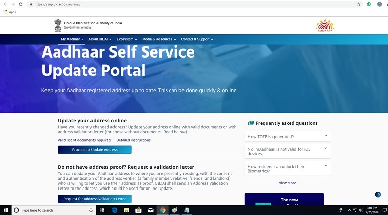 Aadhaar Card Update: How to Update Aadhaar Card Details Online