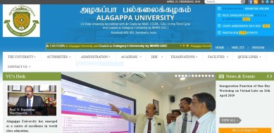 Alagappa University Logo MYBharat