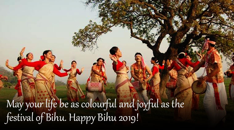 Happy Bihu 2019 Wishes Images, Quotes, Status, Wallpaper, SMS, Messages ...