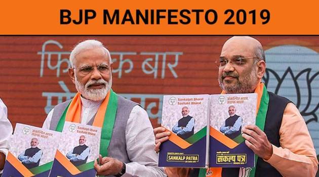 BJP manifesto 2019: Ram Mandir, Triple Talaq, national security in ...