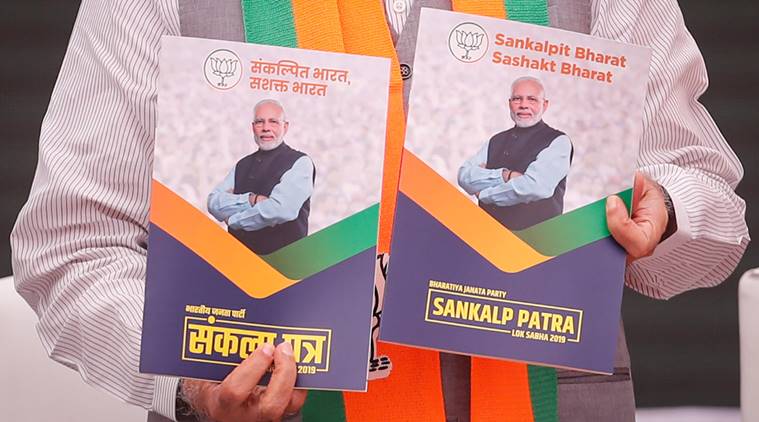 BJP manifesto 2019 pdf: PM Modi releases Sankalp Patra