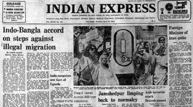 April 17, 1979, Forty Years Ago: PM in Dhaka | The Indian Express