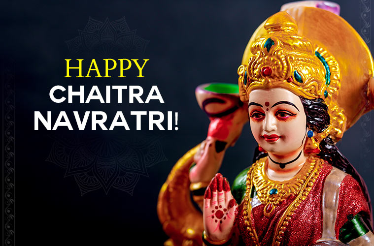 Chaitra Navratri 2019 Wishes Images, Quotes, Status, Messages, Photos ...