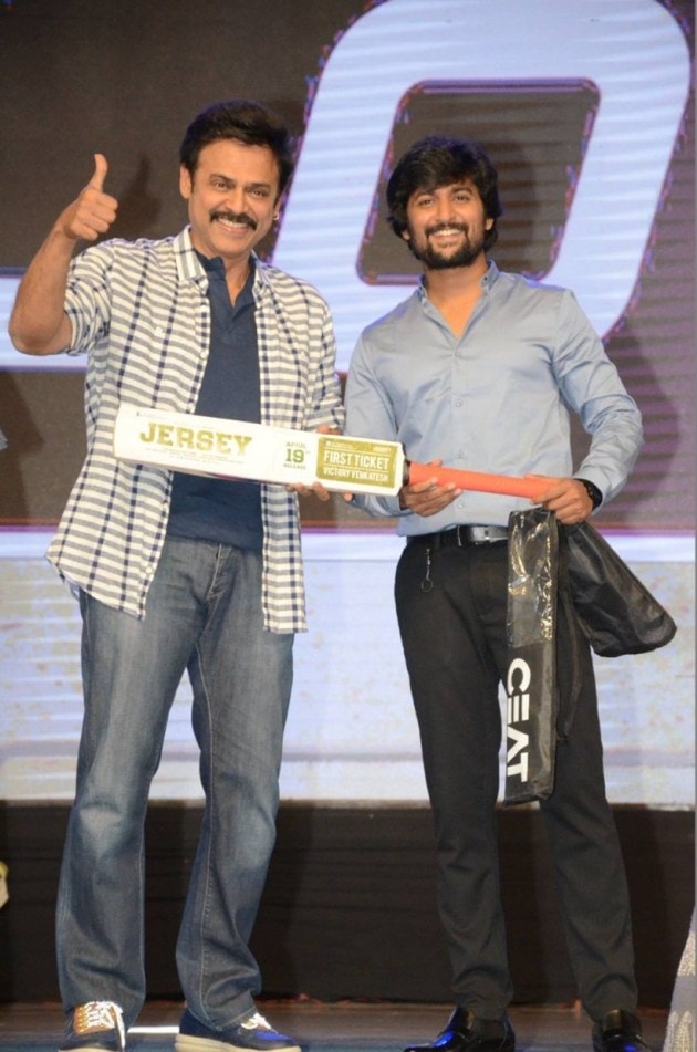 Jersey: When Venkatesh and Nani played cricket | Entertainment Gallery ...