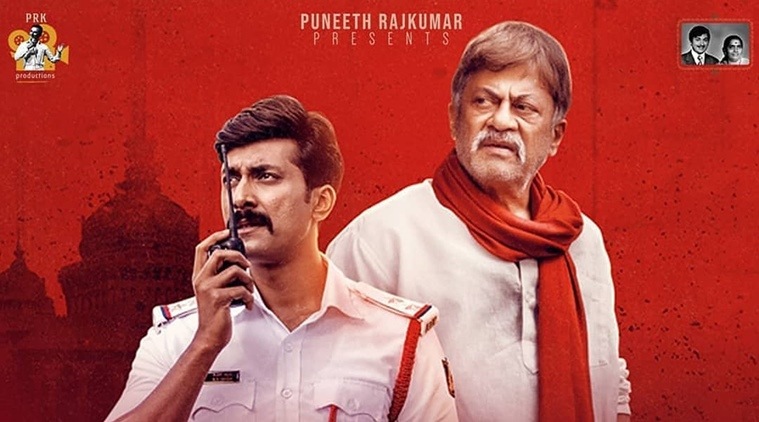 Kavaludaari movie review: An engrossing work by a promising avant-garde ...