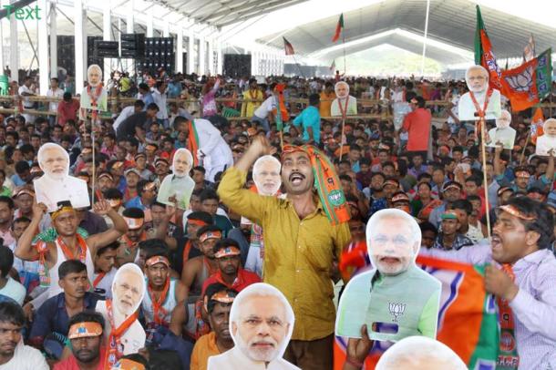 PM Modi holds rally in Kolkata’s Brigade ground | India News News,The ...