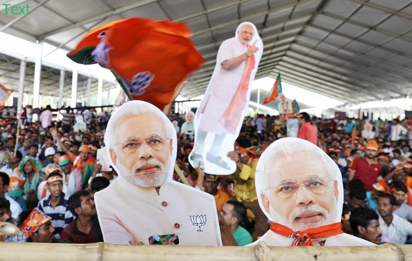PM Modi holds rally in Kolkata’s Brigade ground | India News News, The ...