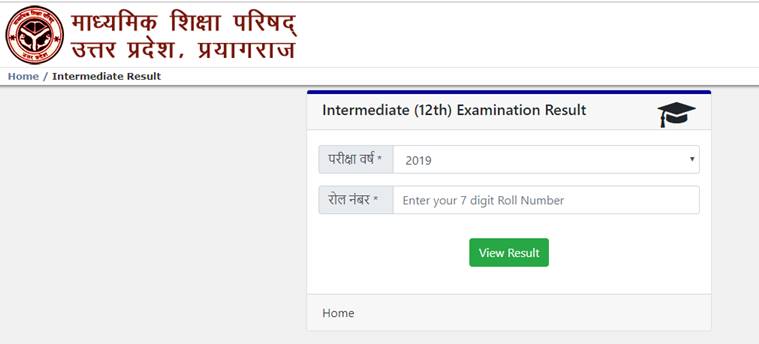 UP Board UPMSP 12th Result 2019: How to Check Intermediate result at ...