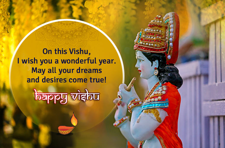 Happy Vishu Images 2020: Vishu Wishes HD Photos, Pictures, Greetings ...