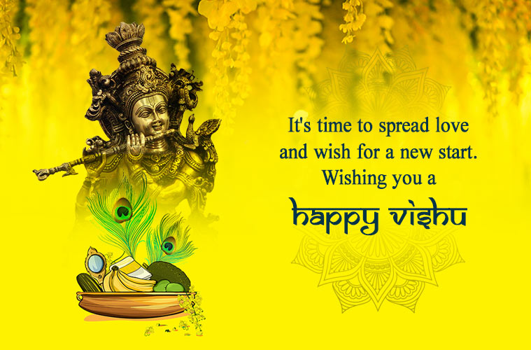 Happy Vishu Images 2020: Vishu Wishes HD Photos, Pictures, Greetings ...