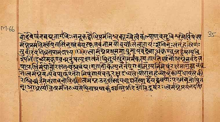 Masters of Memory: How the ancients learnt the Vedas perfectly