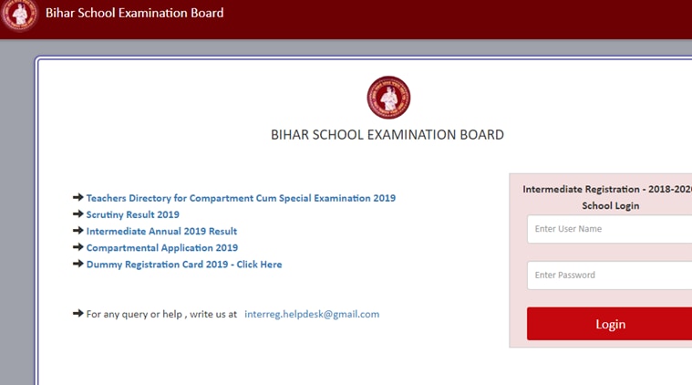 Bihar Board Bseb 12th Compartmental Result 2019 Websites To Check